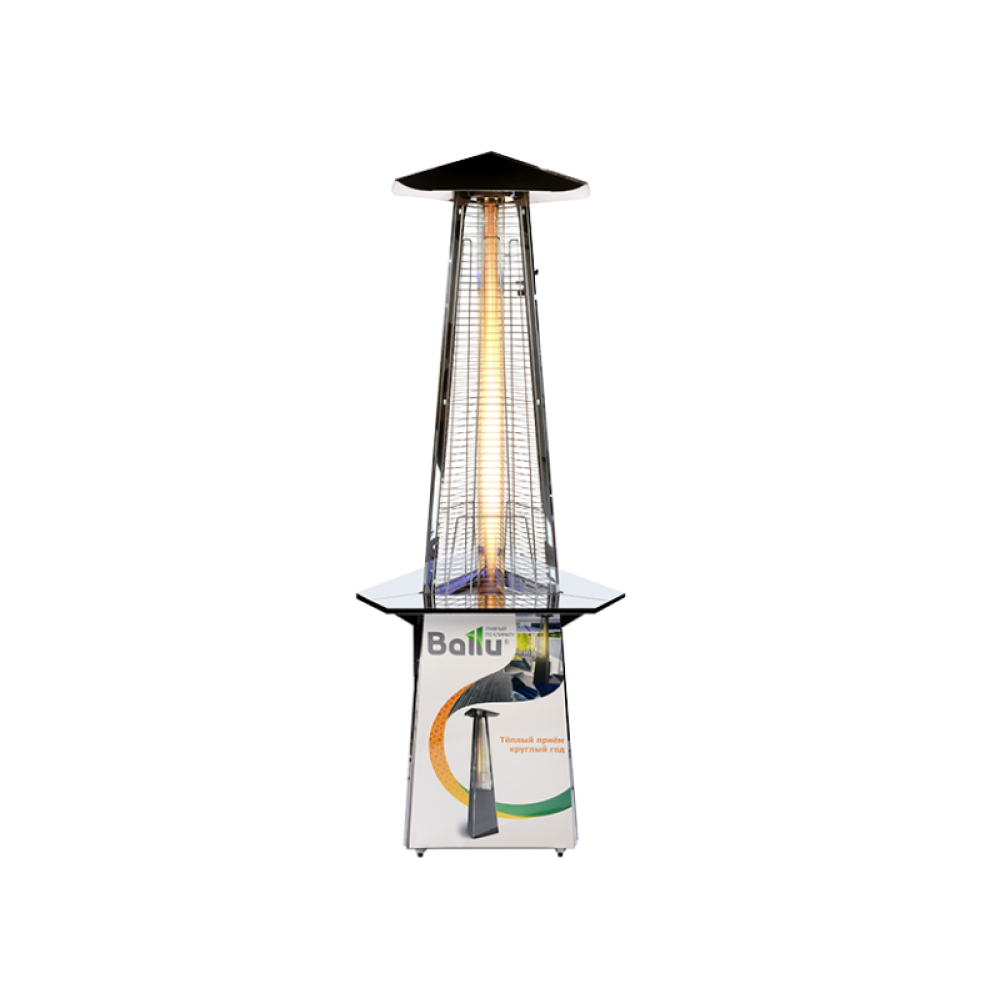 Outdoor Gas Heater BALLU BOGH-15